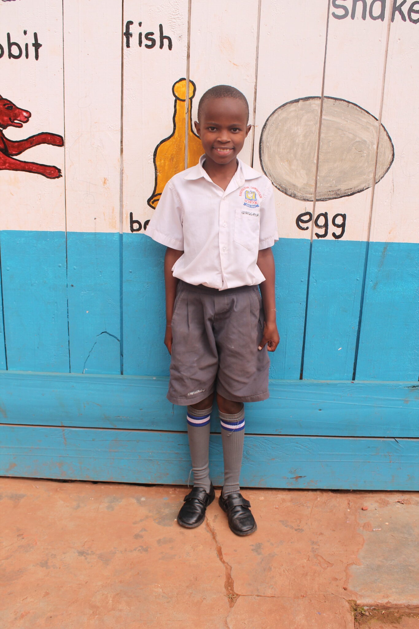 BYARUGABA ERIC – Engage Hope Ministries